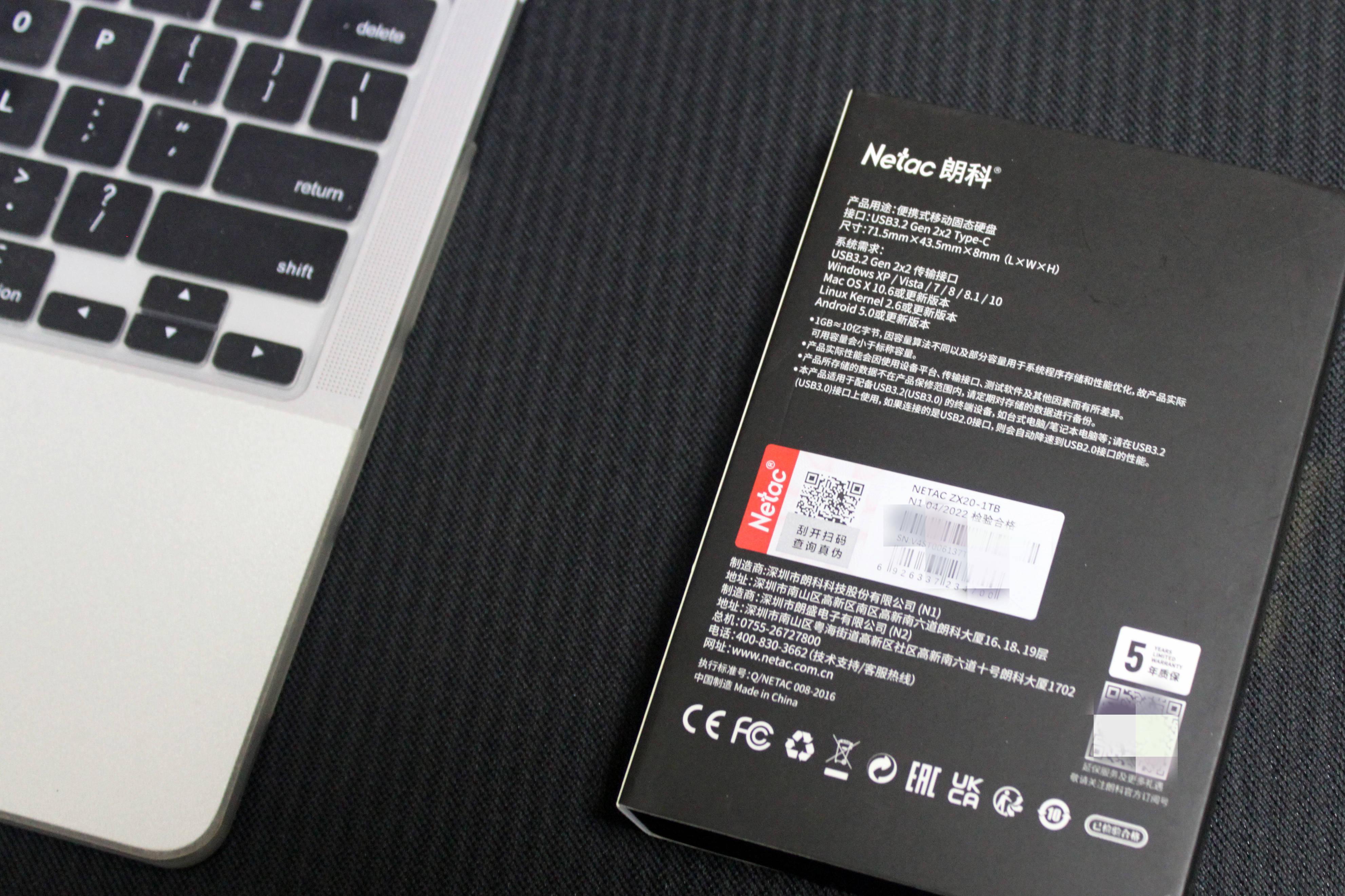 Netac ZX20 mobile solid state drive, a powerful tool for games, travel ...