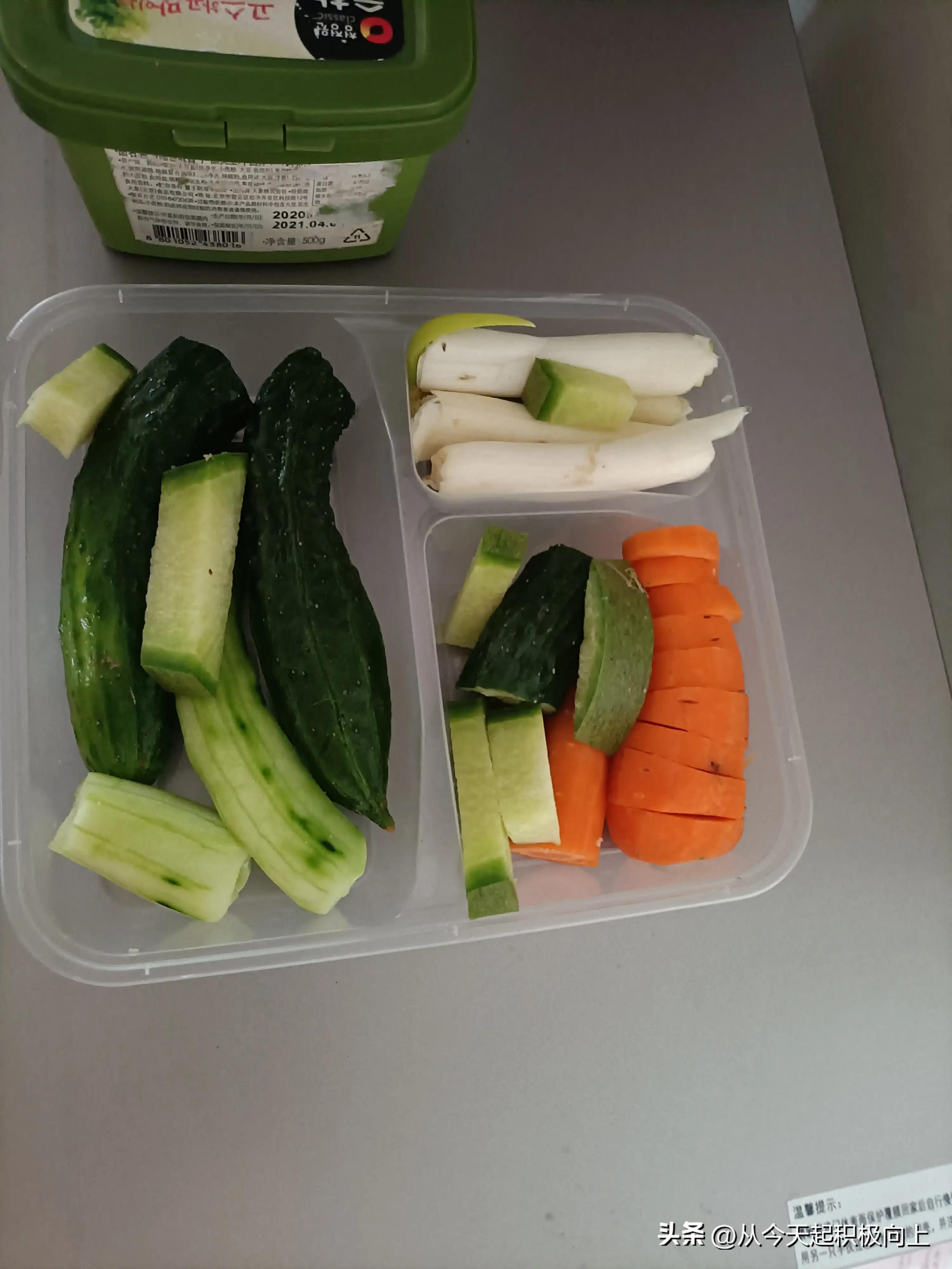 I ate green vegetables at noon for seven consecutive days, but I didn't ...