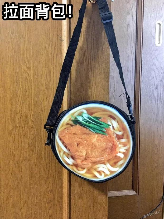 "11 very eye-catching designs that I actually want to buy!" - iNEWS