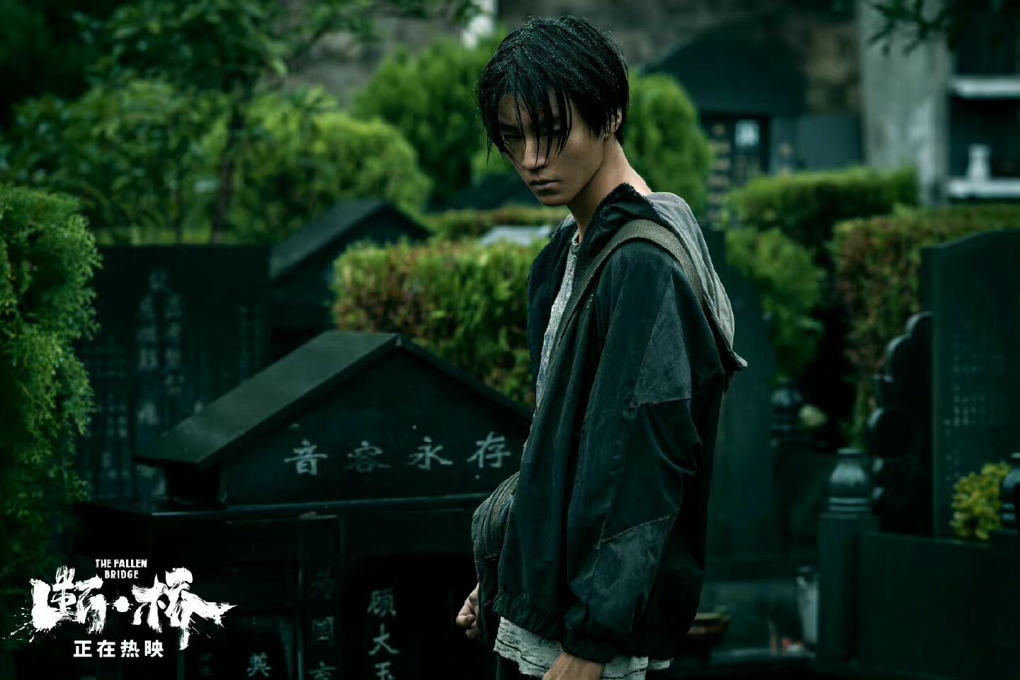 Wang Junkai washed his hair before filming and was criticized by the ...