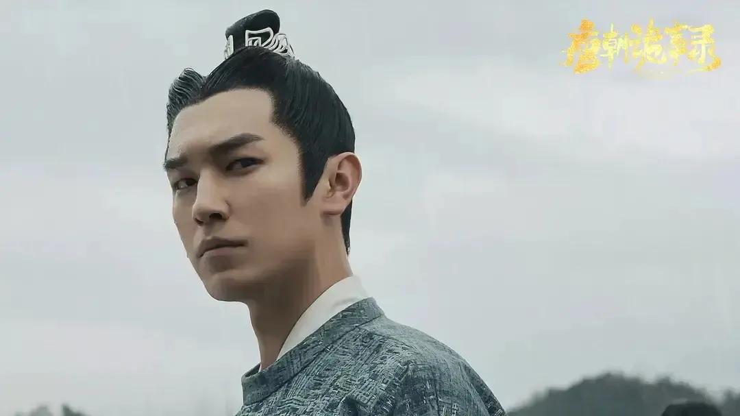 The actor of "Story of the Tang Dynasty" should be on fire - iNEWS