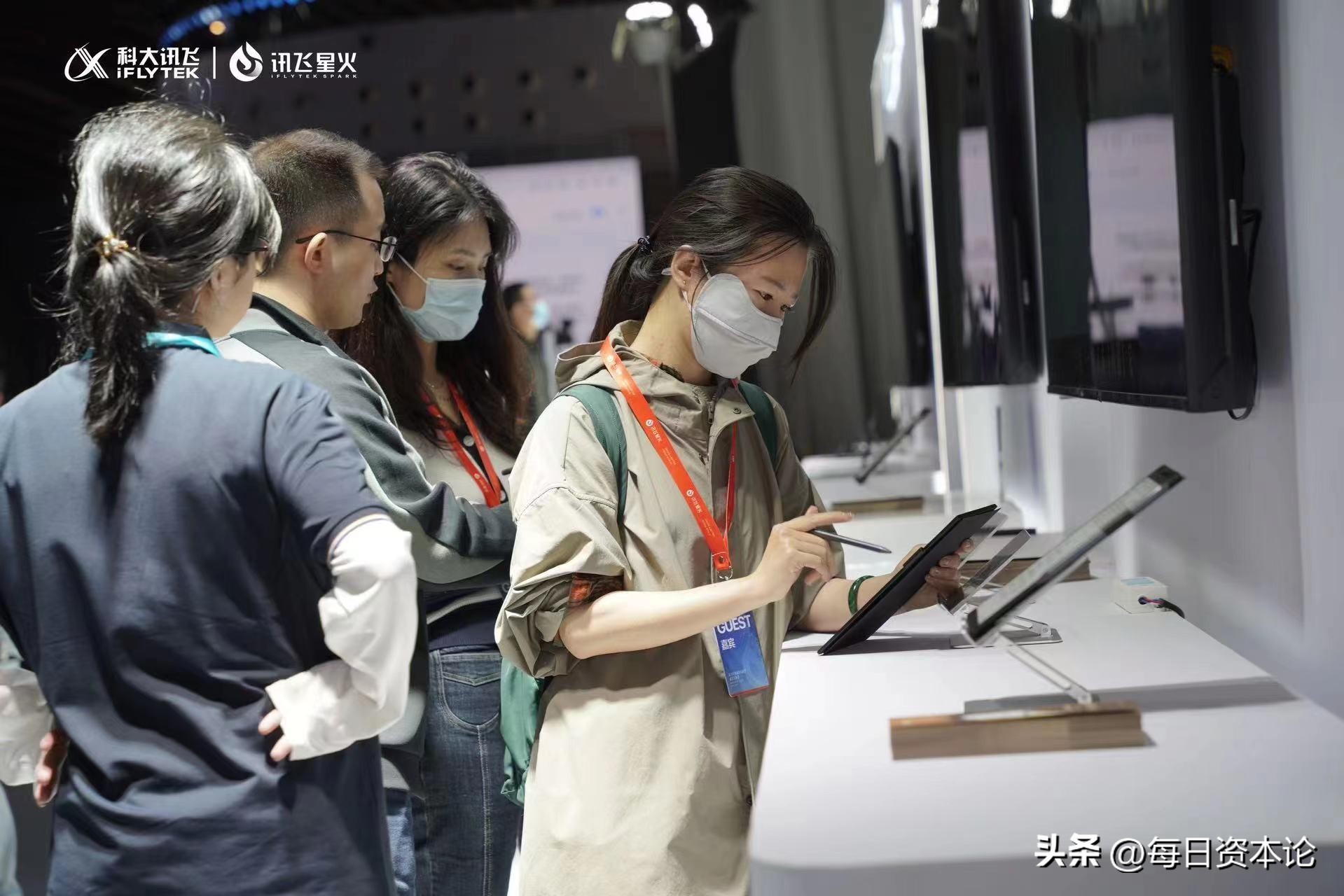 The large model of Xinghuo "out of the circle", the Internet is going ...