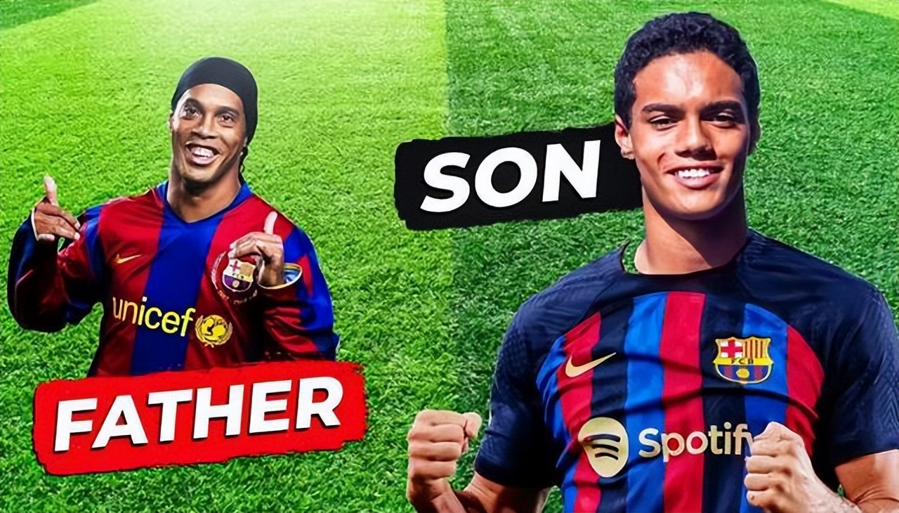 Ronaldinho's son has grown up! The face value is much higher than that ...