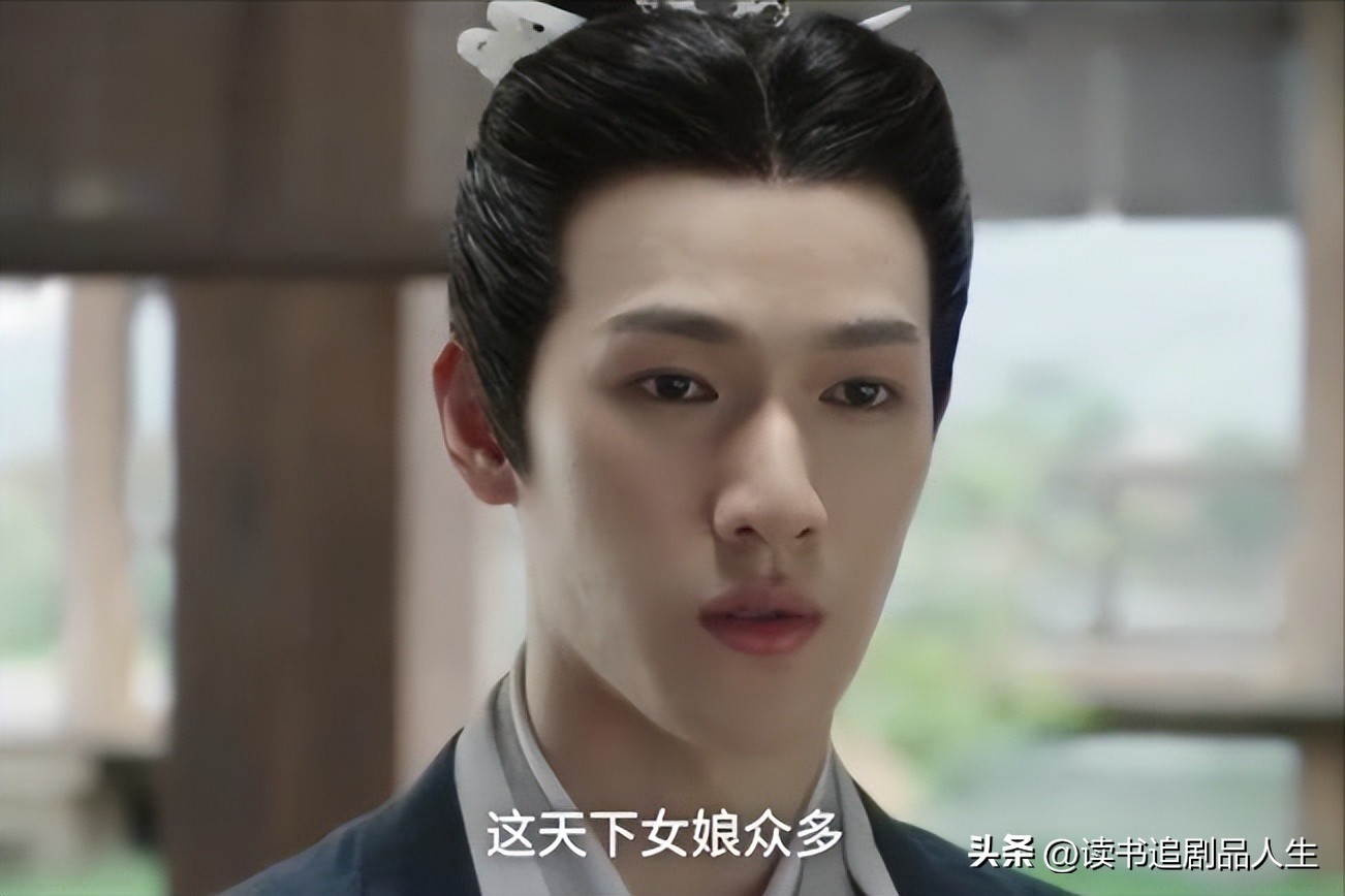 Only after watching "The Stars Are Bright" three times did I find that Yuan Shanjian's love for ...