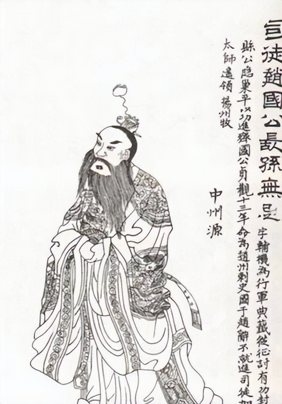 The biggest hero of Wu Zetian's ascendance - the real "human cat" Li ...