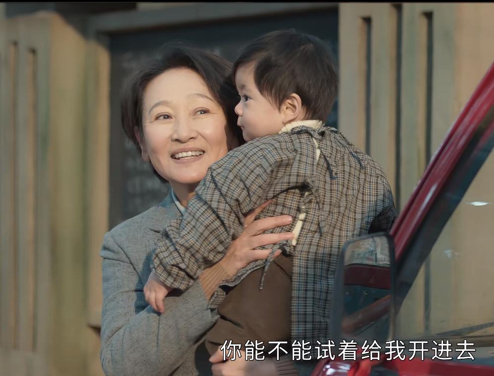 "Love in Nine Dao Bay" The whole world knows that Ye Yang is the son of ...