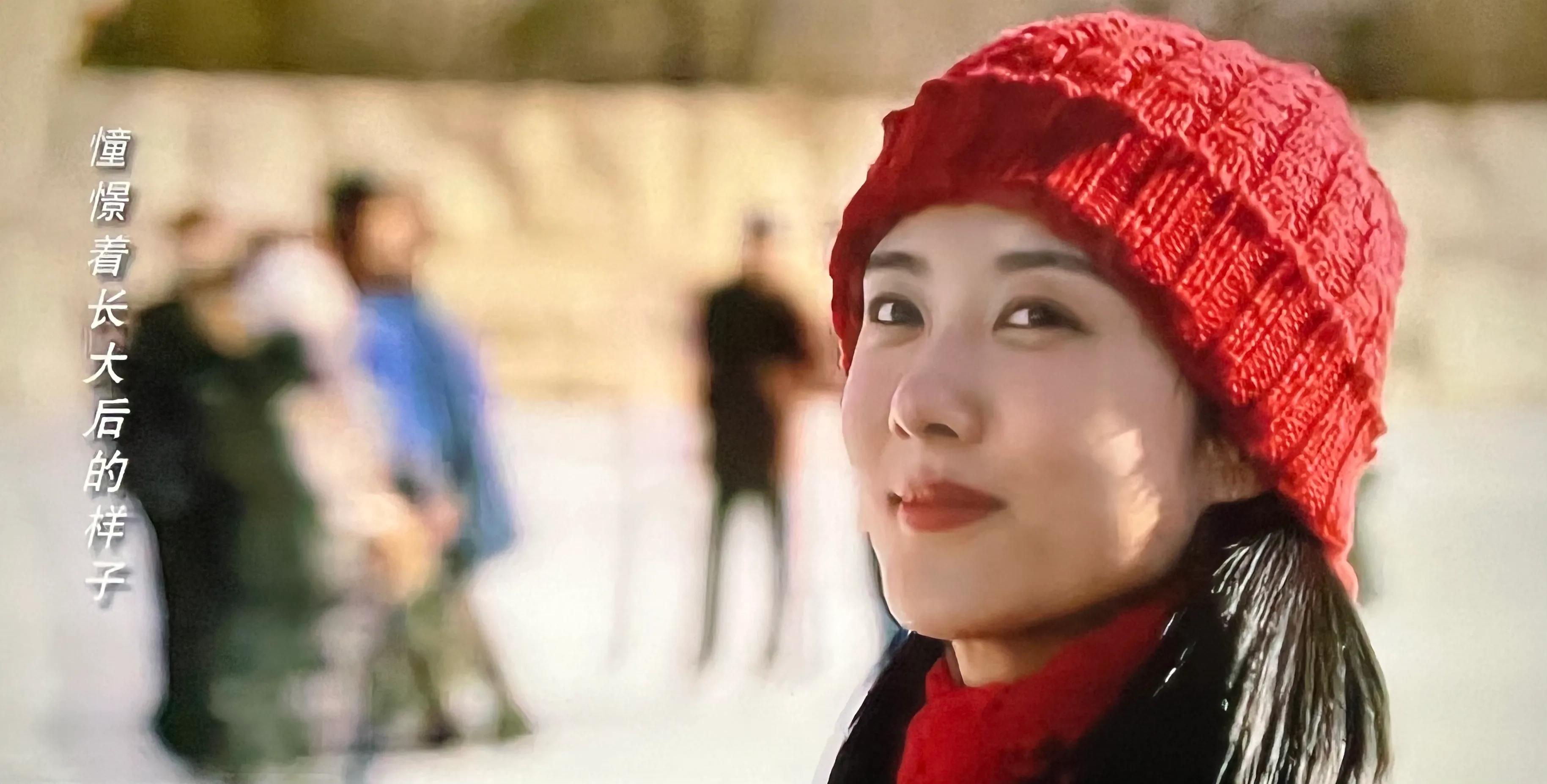 Both are green tea models, why is Huang Yaping more positive than He ...