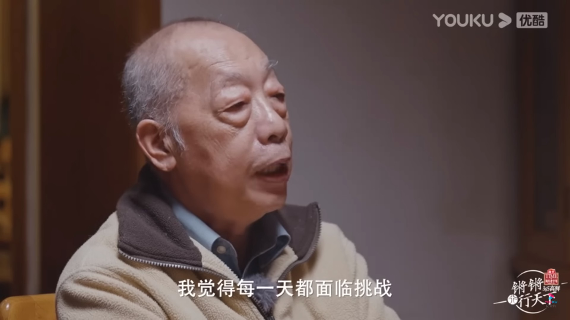 Can you not remember Jiangnan? The third season of "Qiang Qiang Xing Tian Xia" sits on a boat on ...