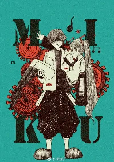 Japanese musical genius - Kenshi Yonezu - iNEWS