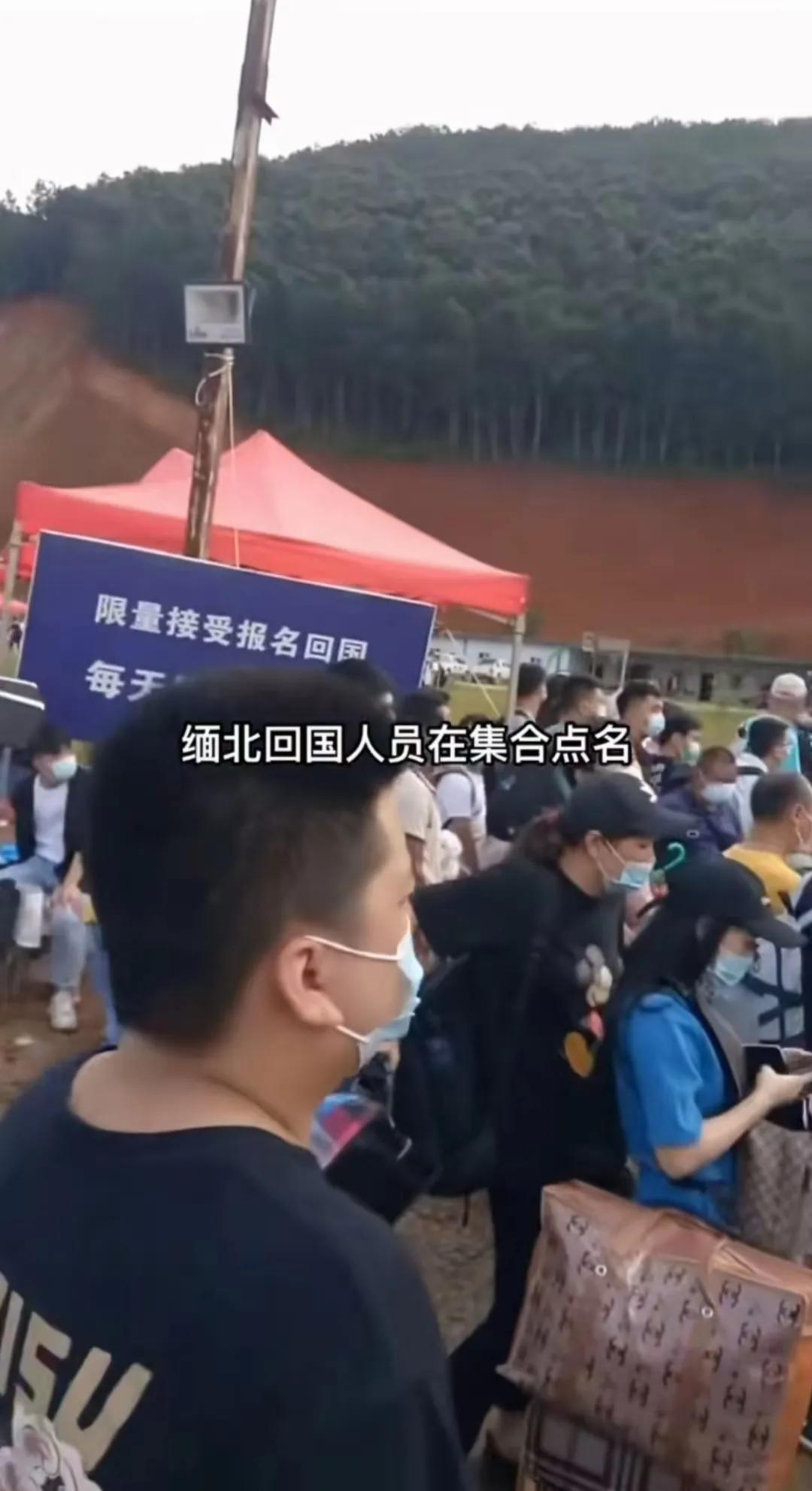 The country finally took action, and the northern Myanmar wire fraud ...