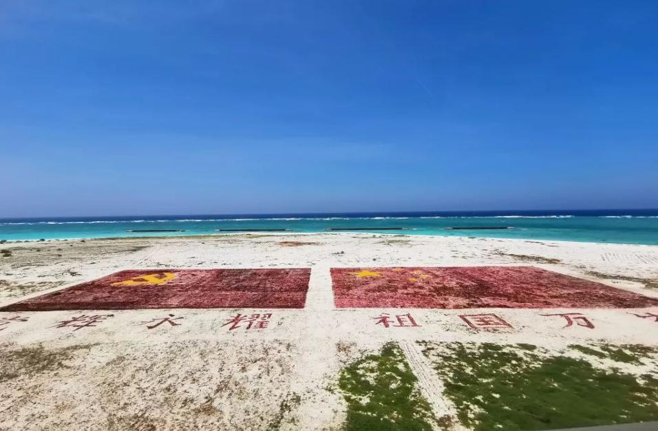 While the United States is keeping an eye on Second Thomas Reef, an ...