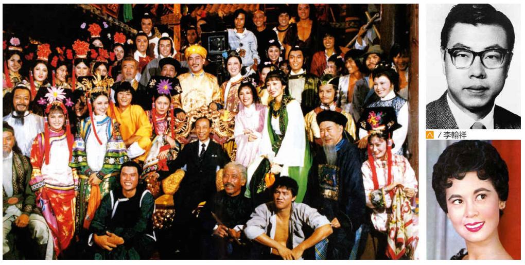 Run Run Shaw's "Sixth Uncle" Movie Kingdom - iNEWS