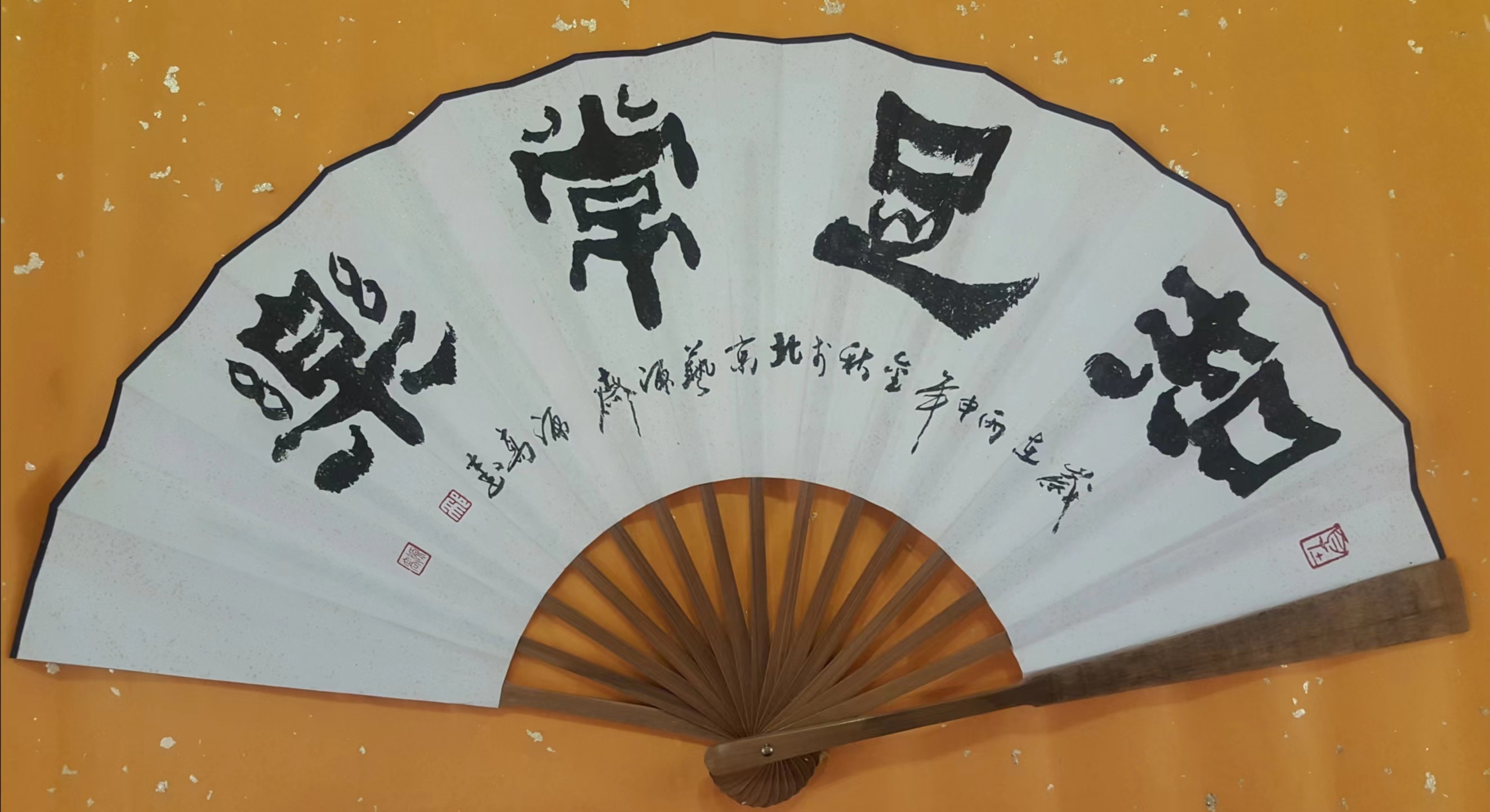 Famous calligrapher Xing Yuangao: Inheritance of the ancient style of ...