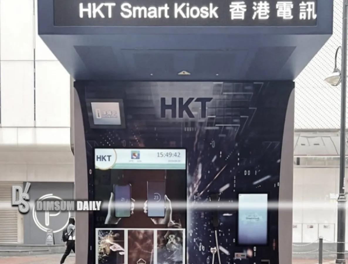 HKT tests 'smart kiosk' plan to bring new life to traditional phone ...