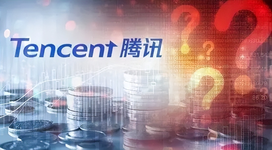 Tencent opens the repurchase mode!Invested HK$353 million, the largest ...