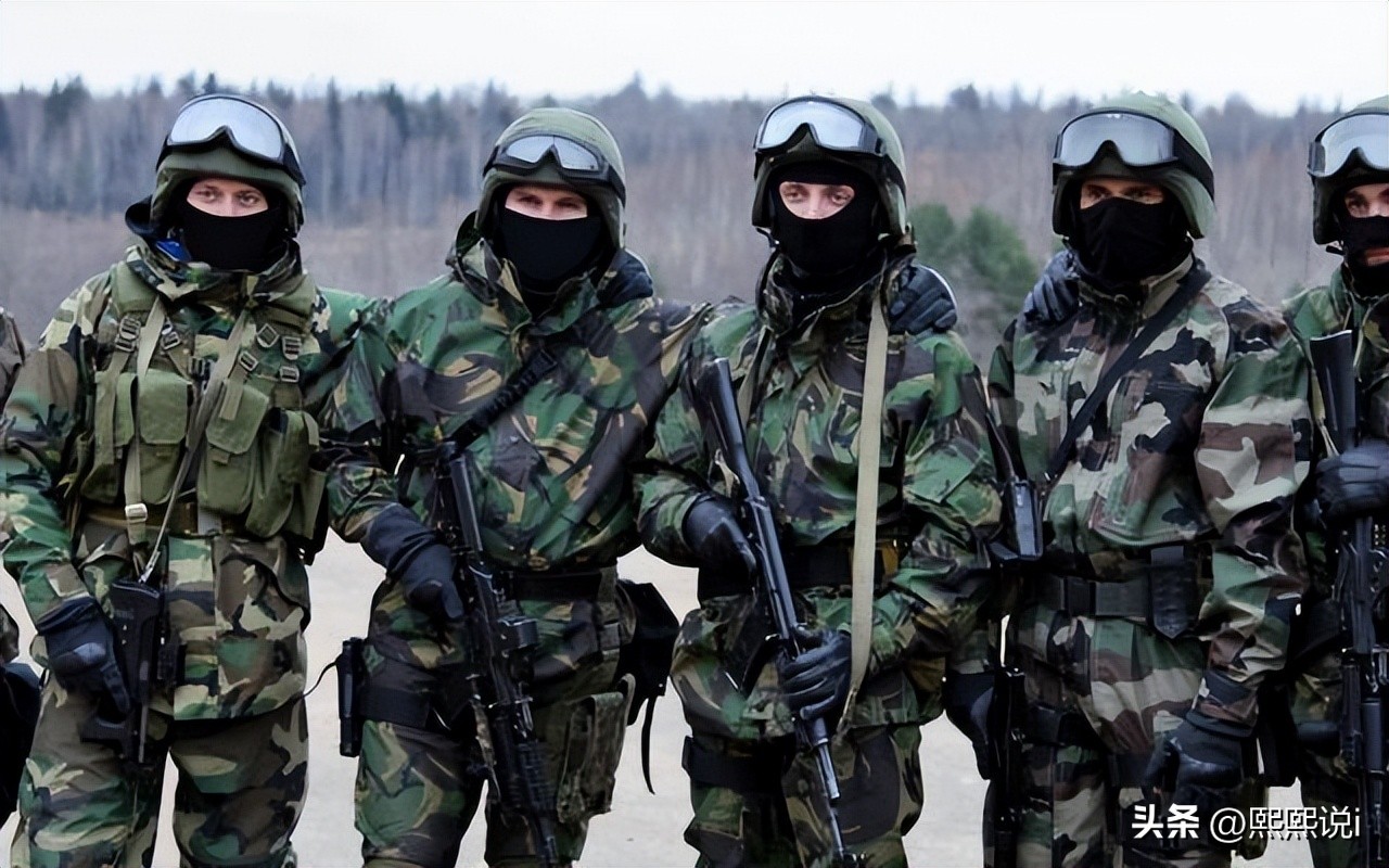 Wagner Affair: Russian security services praised for recruiting ...