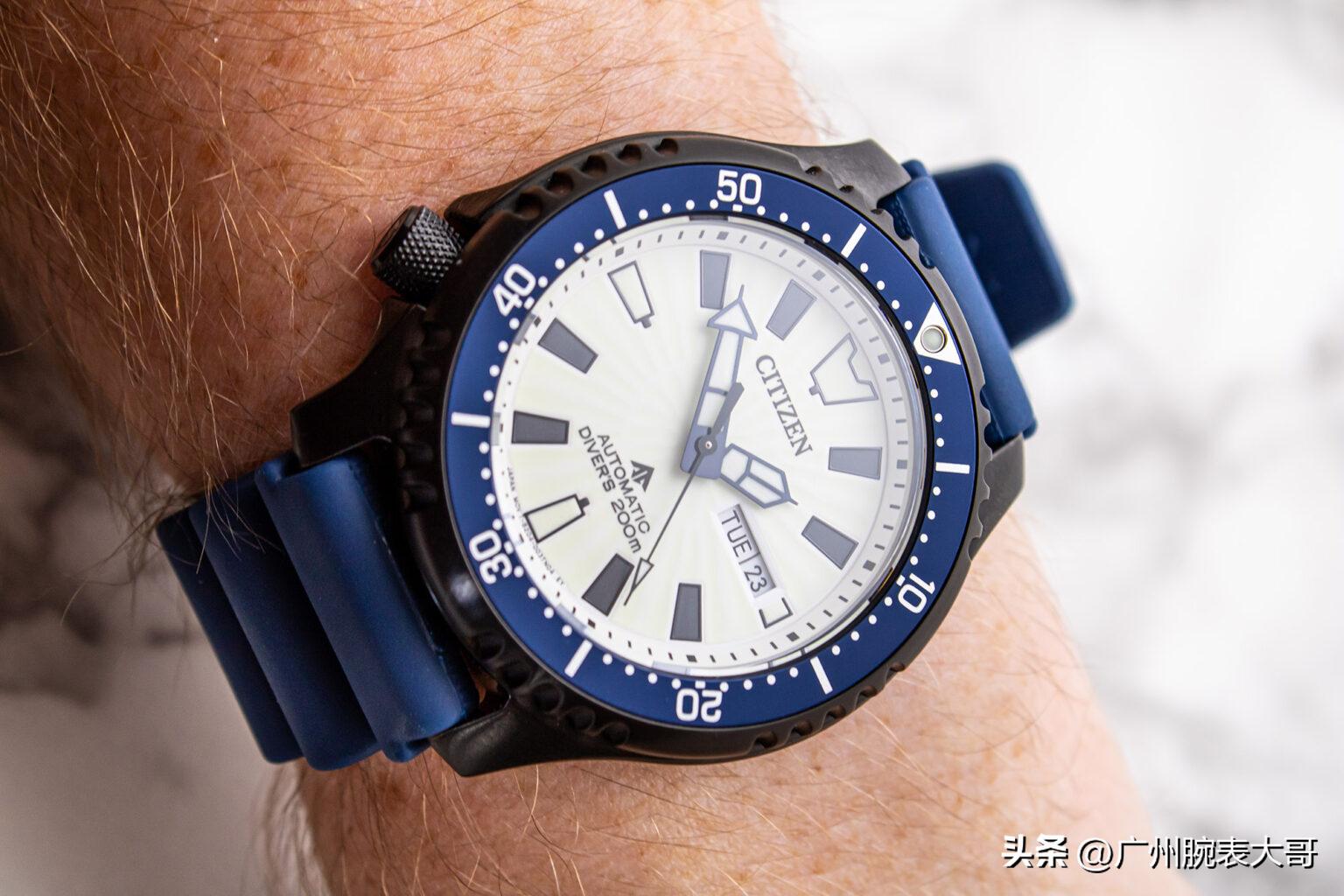 Citizen launches new NY0137-09A watch - iNEWS