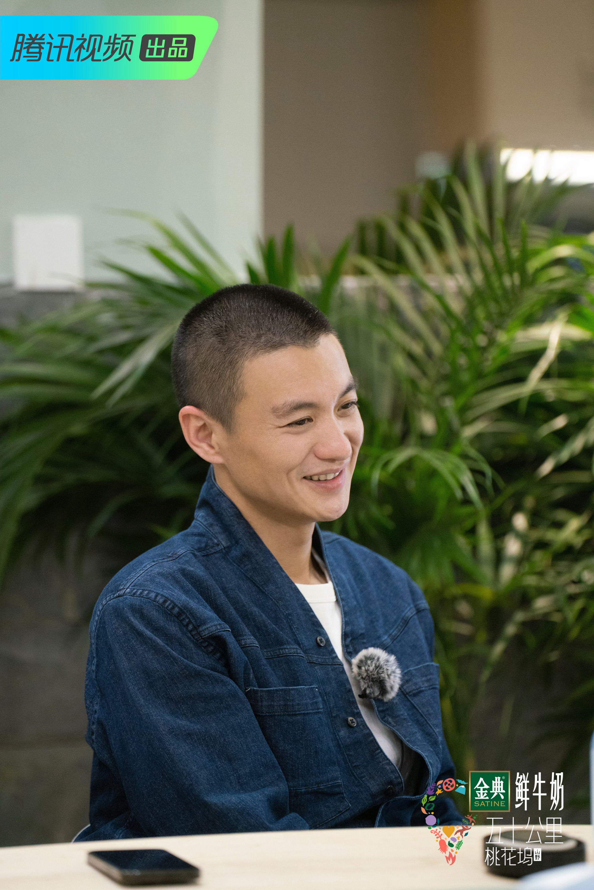 My favorite male star in "Fifty Kilometers of Taohuawu 3"! Wang Hedi ...