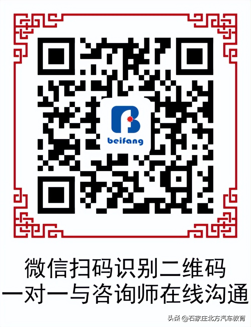 Is it difficult to learn car paint color matching when changing car ...