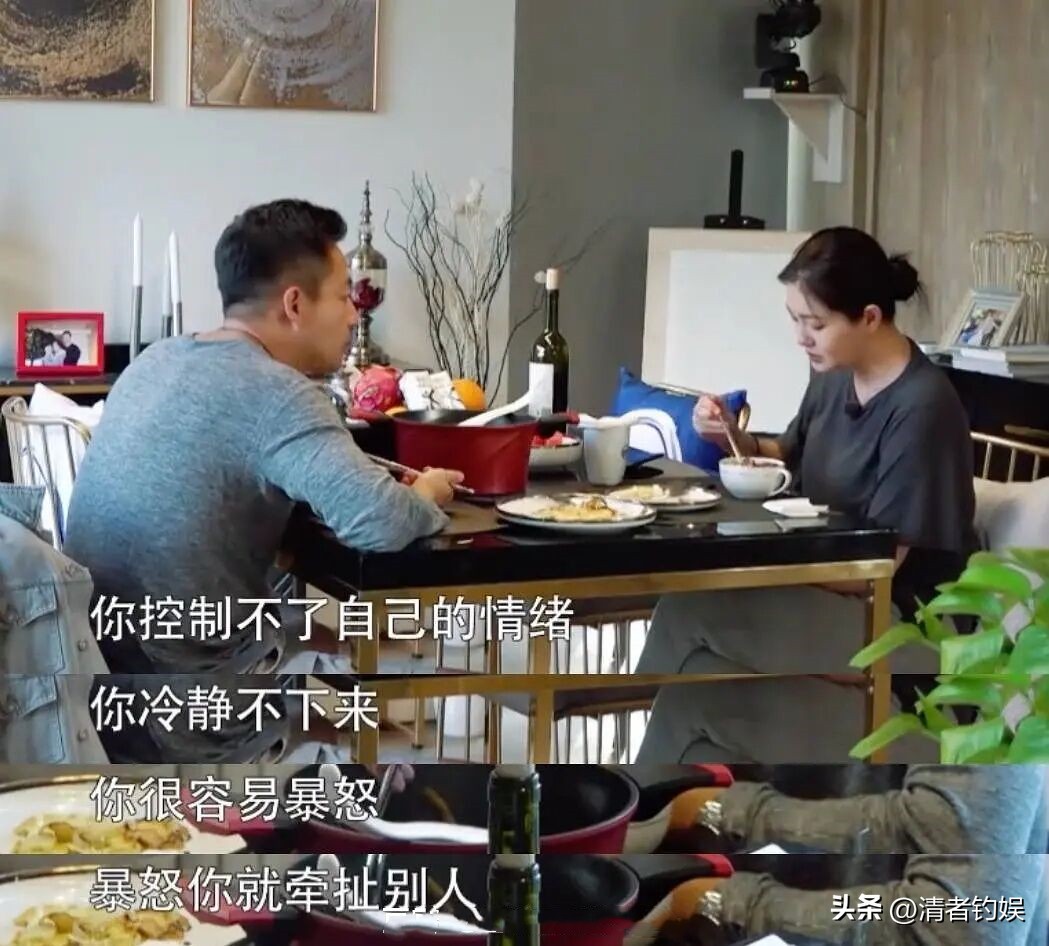 Big S Husband Control Technique Exposure! It was the first time in 20 ...