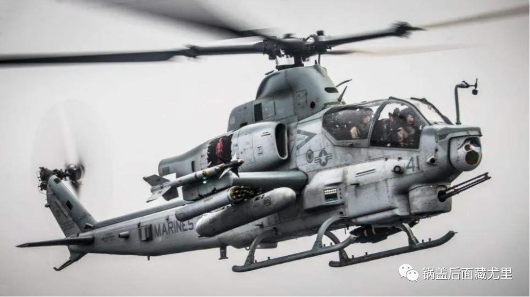 Czech Air Force to receive US-made AH-1Z gunships - iNEWS