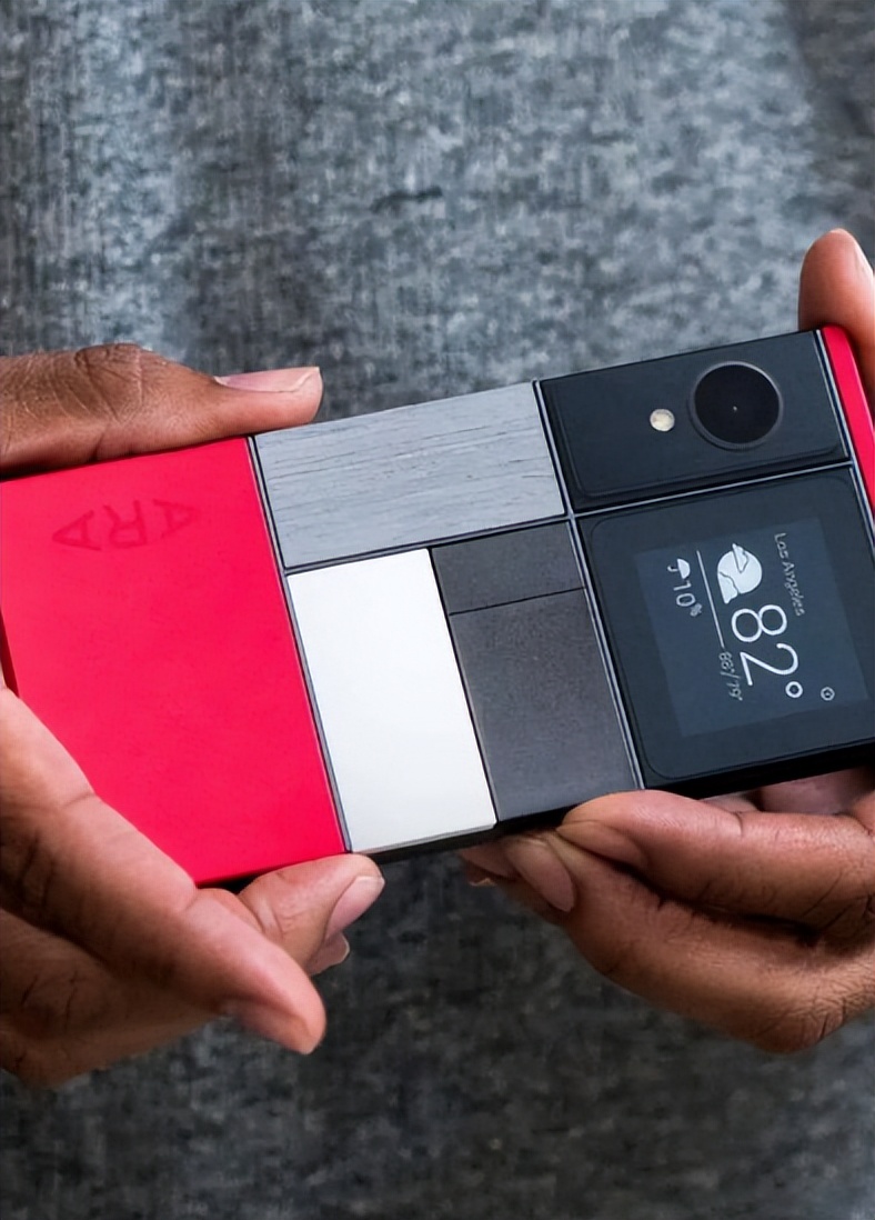 The modular mobile phone is not dead, the new machine is exposed - iNEWS