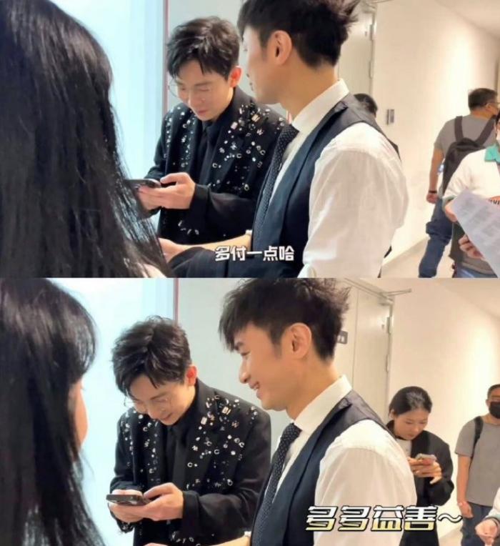 Interesting gossip stories of Mencius, Deng Chao, Hou Minghao and other ...