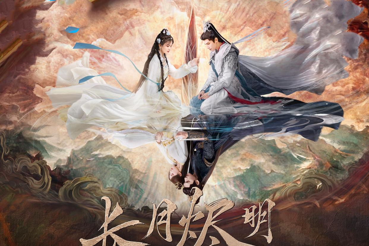 Runyu filter is broken! The appearance of Luo Yunxi's new drama ...