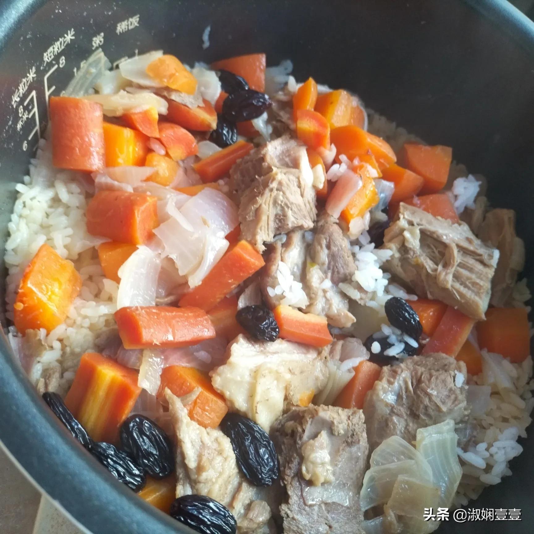 Awesome Xinjiang Hand Pilaf Homemade Recipe - iNEWS