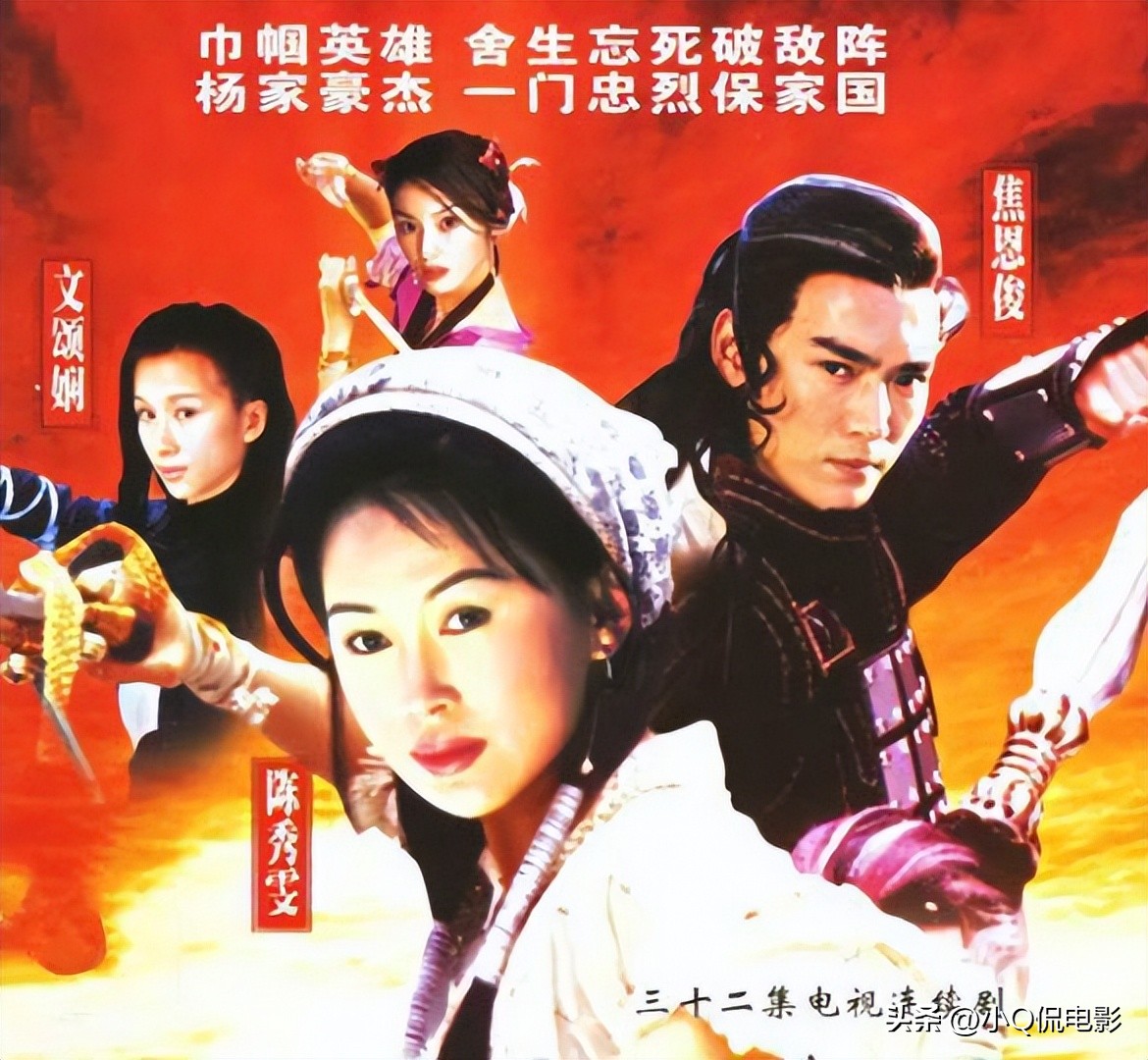 ATV's popular TV series, each of which is no less than TVB drama - iNEWS