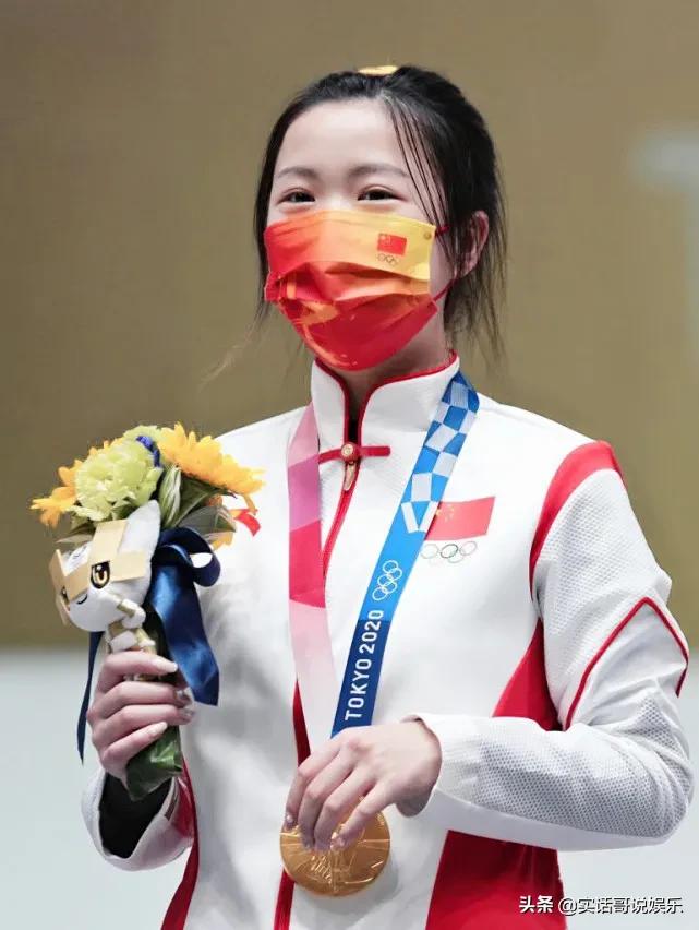 Olympic champion Yang Qian shooting coach Yu Lihua called to Sichuan ...