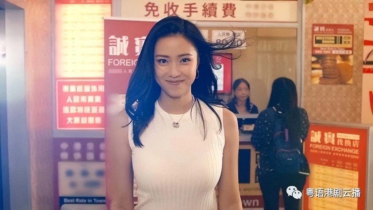 "The Invisible Team" Liu Yingxuan and Liu Peiyue fight against her boyfriend from the ...