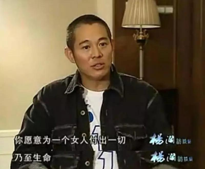 What did Zhou Run do at the Bazaar Gala in 1987 to frighten Miss Asia ...