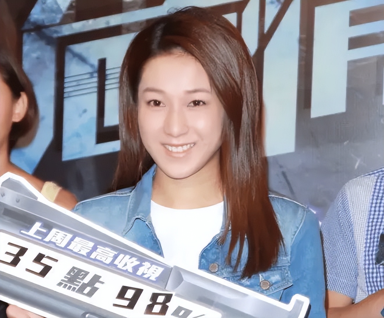 Beauty "underestimated" 5 TVB actresses, with acting skills and beauty ...
