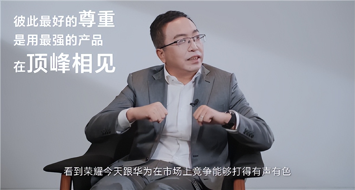 Zhao Ming talks about Huawei's return with full blood, and see you at ...