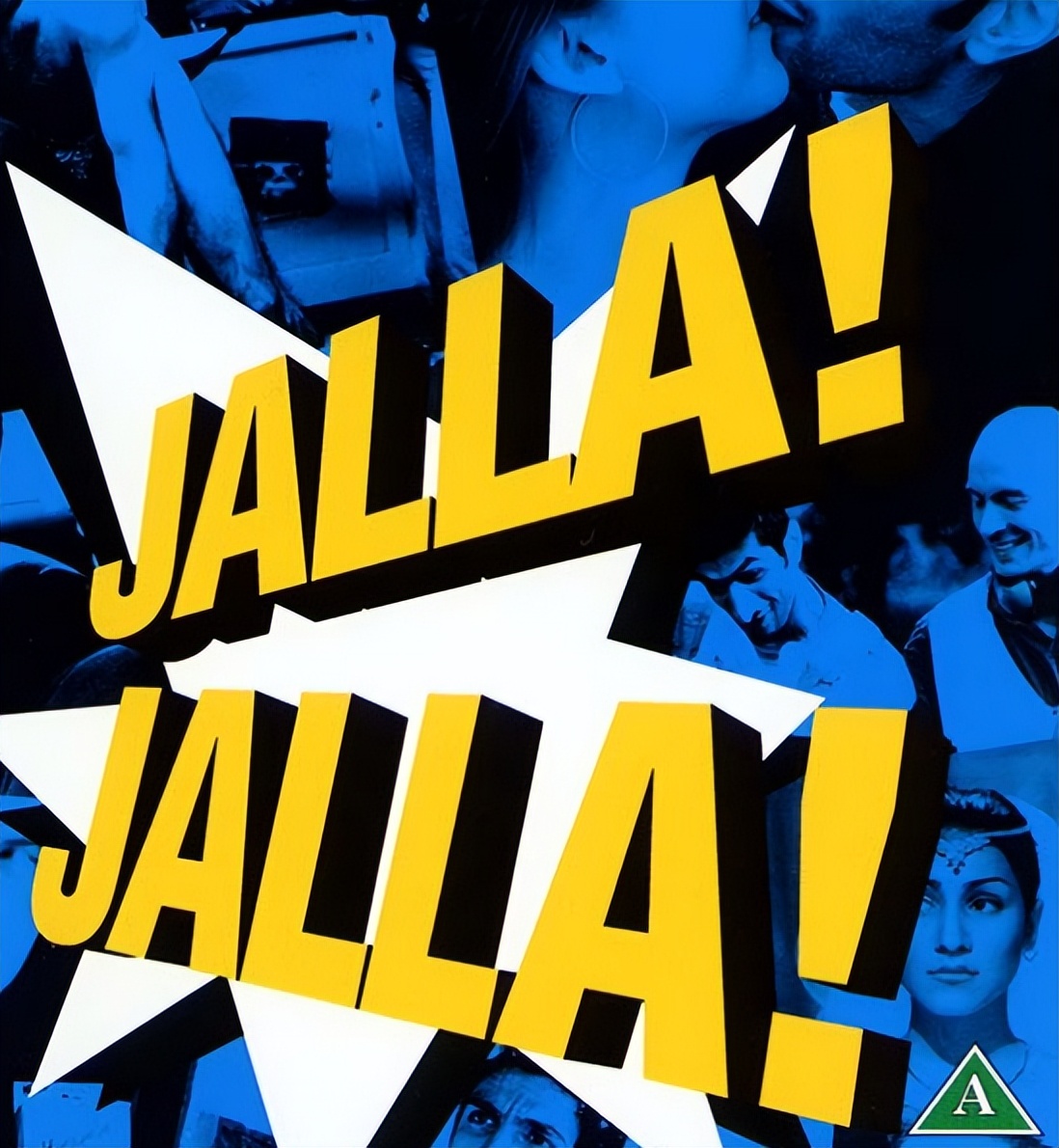 "Thirty Bulila Alert" is a bizarre and absurd comedy, and the humor is ...