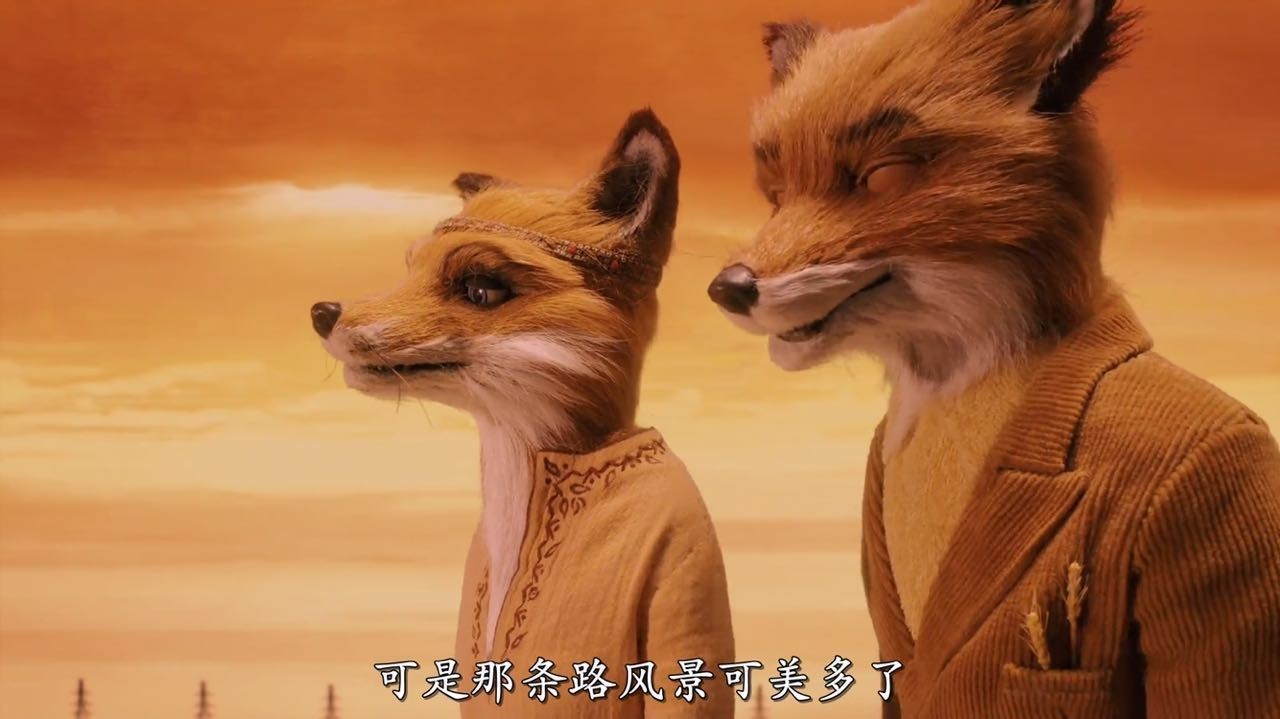 Fantastic Mr. Fox: An Animated Exploration of Family, Bravery, and ...