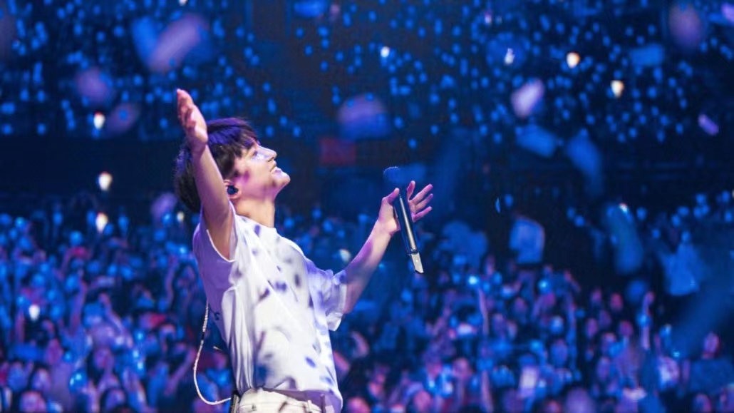 Zhou Shen's concert letter to fans is so heartwarming! We all walked a ...