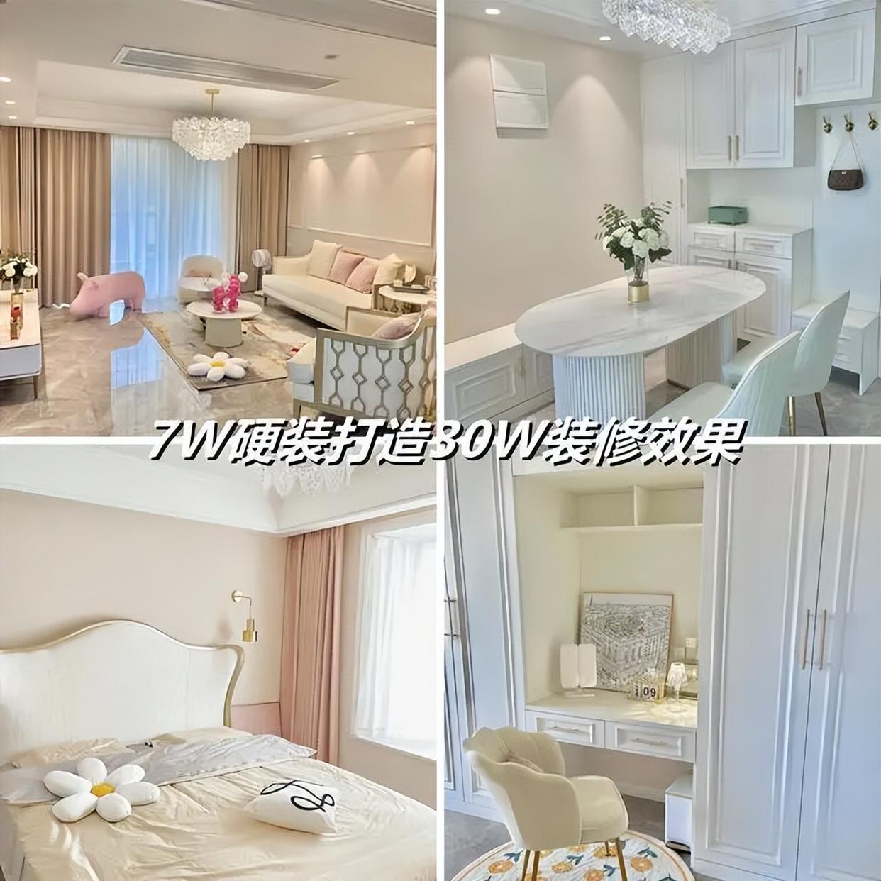 The scene of the "rollover" decoration made me so angry that I couldn't ...