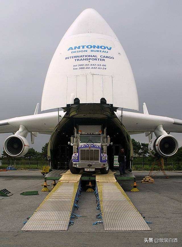 An 225 to resume production?The country wants to join Ukraine to ...