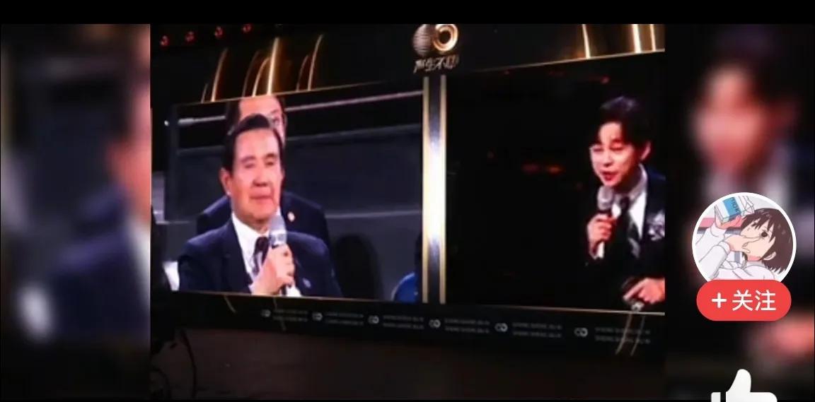 Since Mr. Ma participated in the recording of Hunan Satellite TV and ...