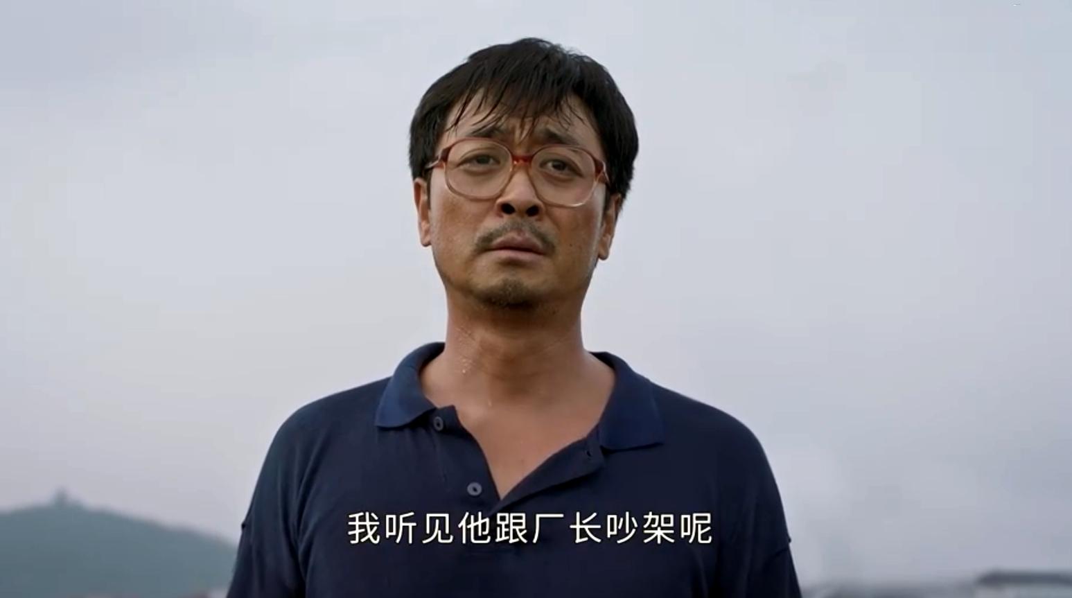 "Meeting Season" Ning You revealed the real cause of Cui Hao's death ...