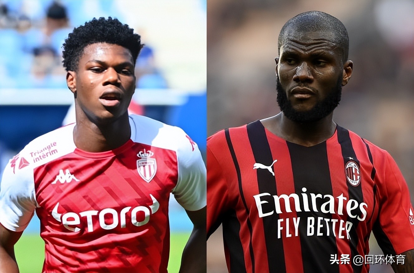 Rich enough!Milan will get a budget of 300 million to grab two prey ...