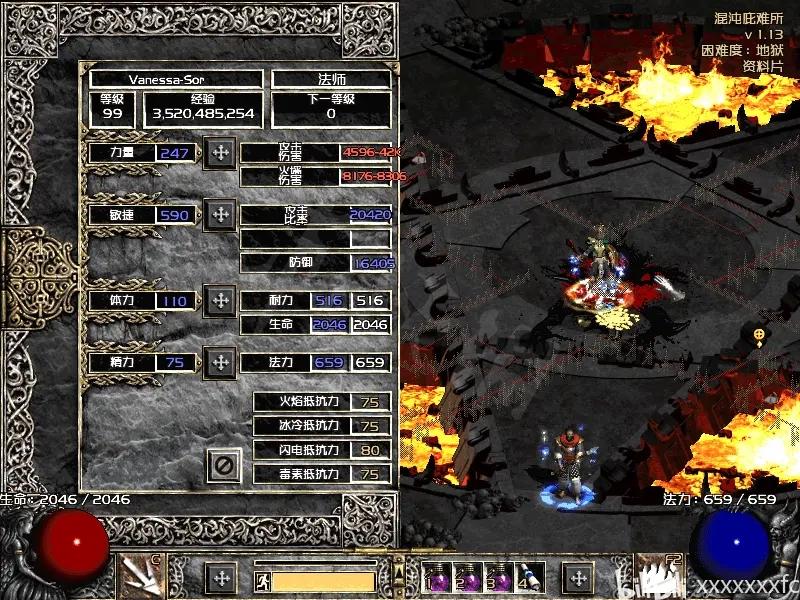 How to play "Diablo 2 Remaster"?Double Dream Master's gameplay sharing ...