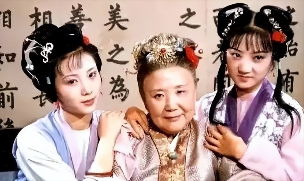 Why does Xiren want to be an aunt in "Dream of Red Mansions", but ...