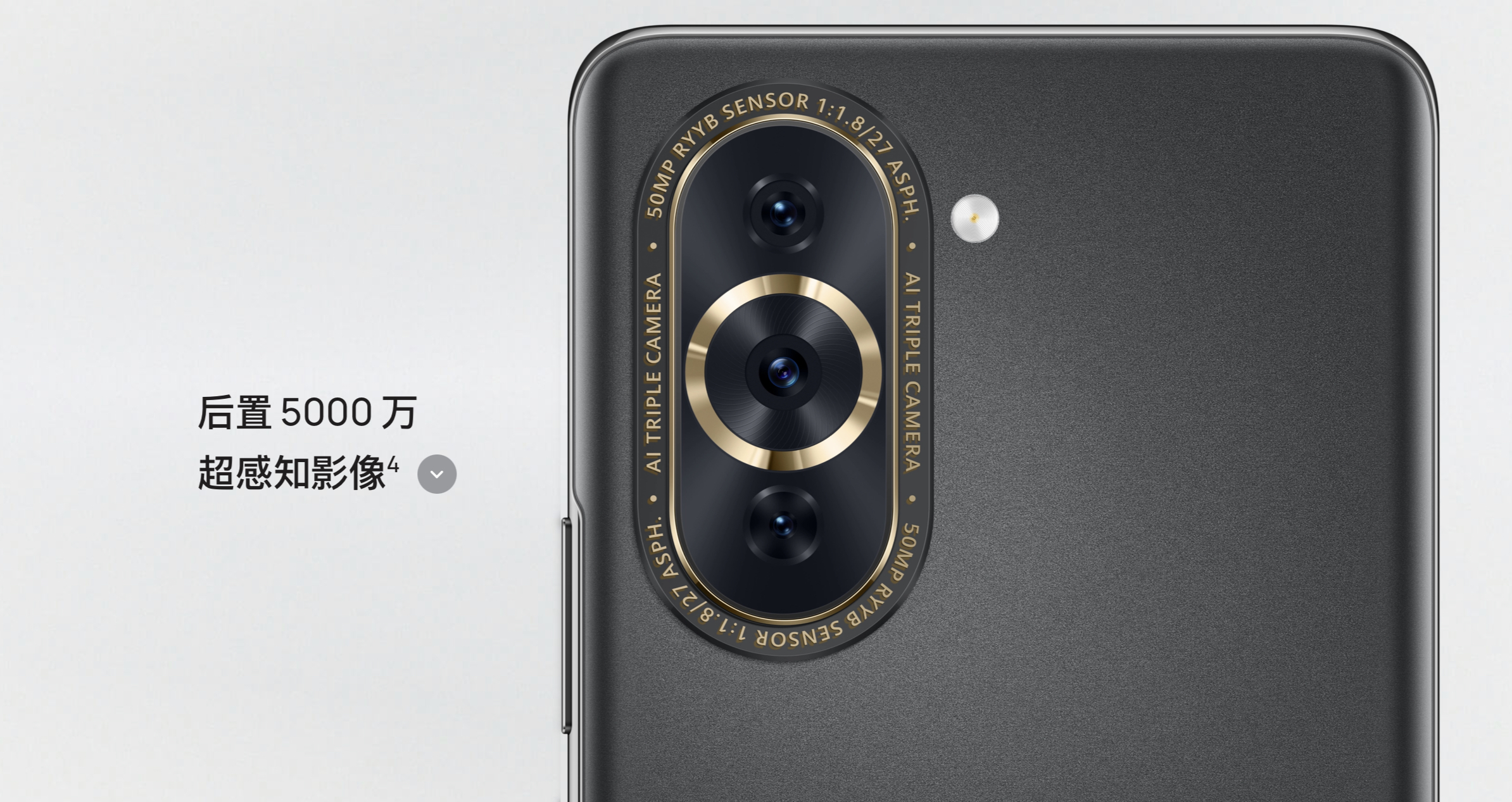 What is the difference between Huawei nova10 and nova9?How to choose? - iNEWS