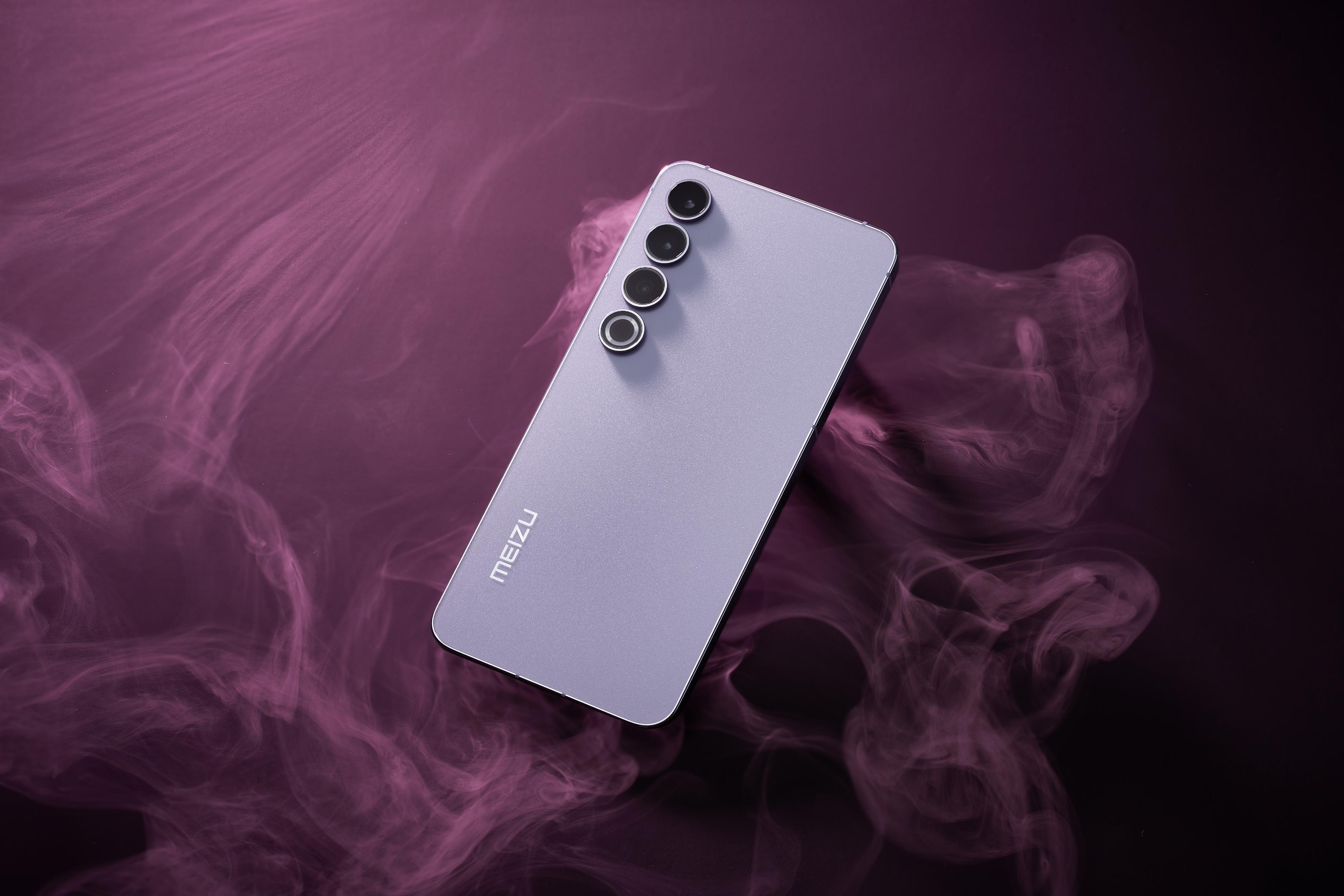 The purple air comes from the east, and the Meizu Meizu 20 PRO is ...
