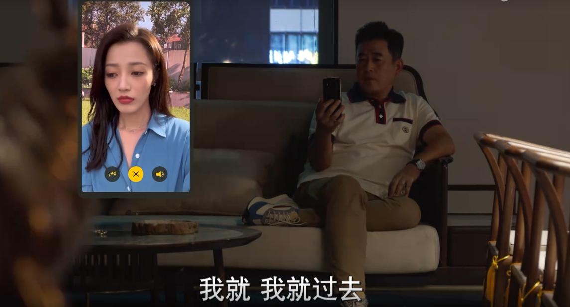 Ordinary Road: Zuo Dajian was arrested in the finale, Cai Xiaolei may ...