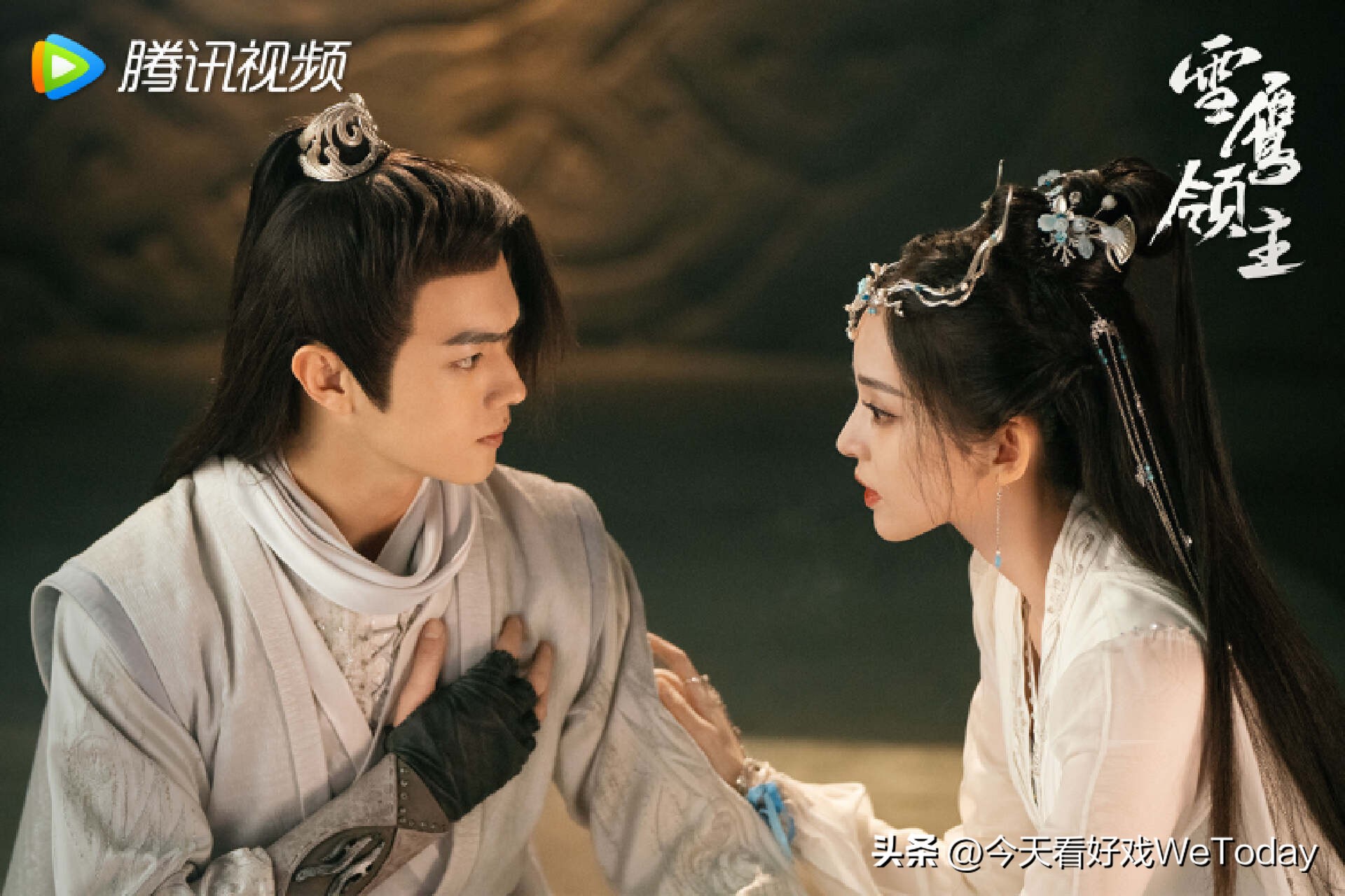 Lord Snow Eagle: Good looking, good at acting, but the male frequency ...