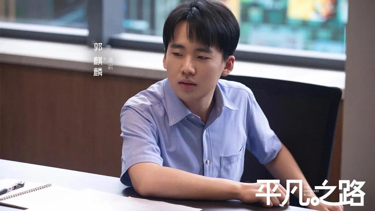 When the father-in-law sees Pan Yan, his love will turn yellow! - iNEWS